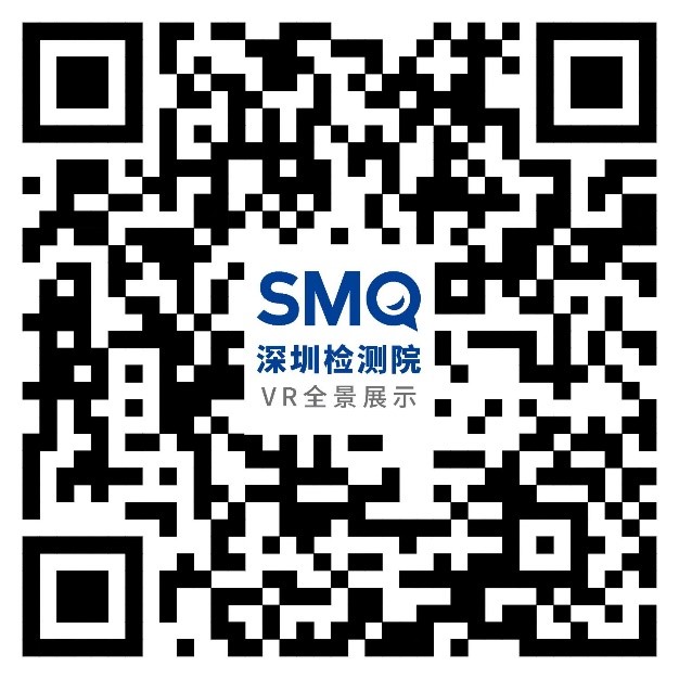 SMQ线上服务平台